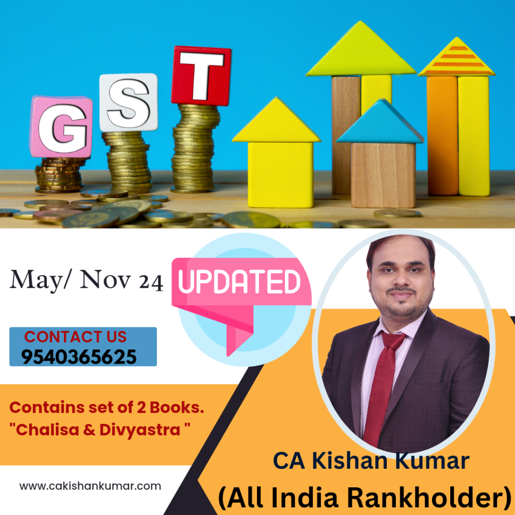 CA Kishan Kumar – CA Kishan Kumar